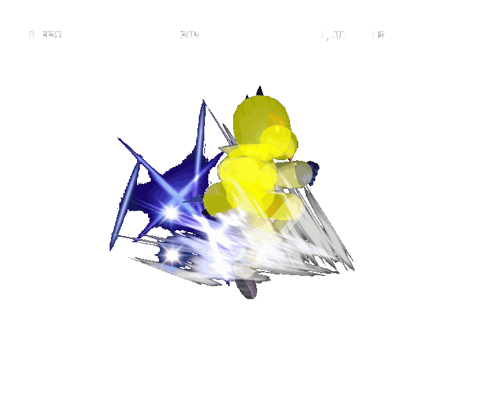 Falco Falco Phantasm (Air) - FightCore | Super Smash Bros. Melee Frame ...