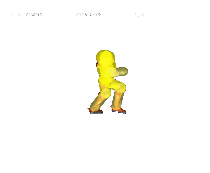 Samus Up Smash - FightCore | Super Smash Bros. Melee Frame Data resource