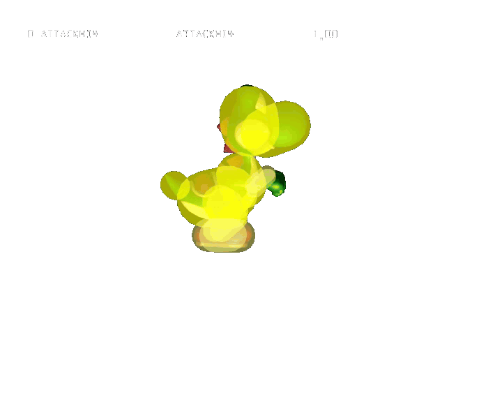 Yoshi Up Smash - FightCore | Super Smash Bros. Melee Frame Data resource